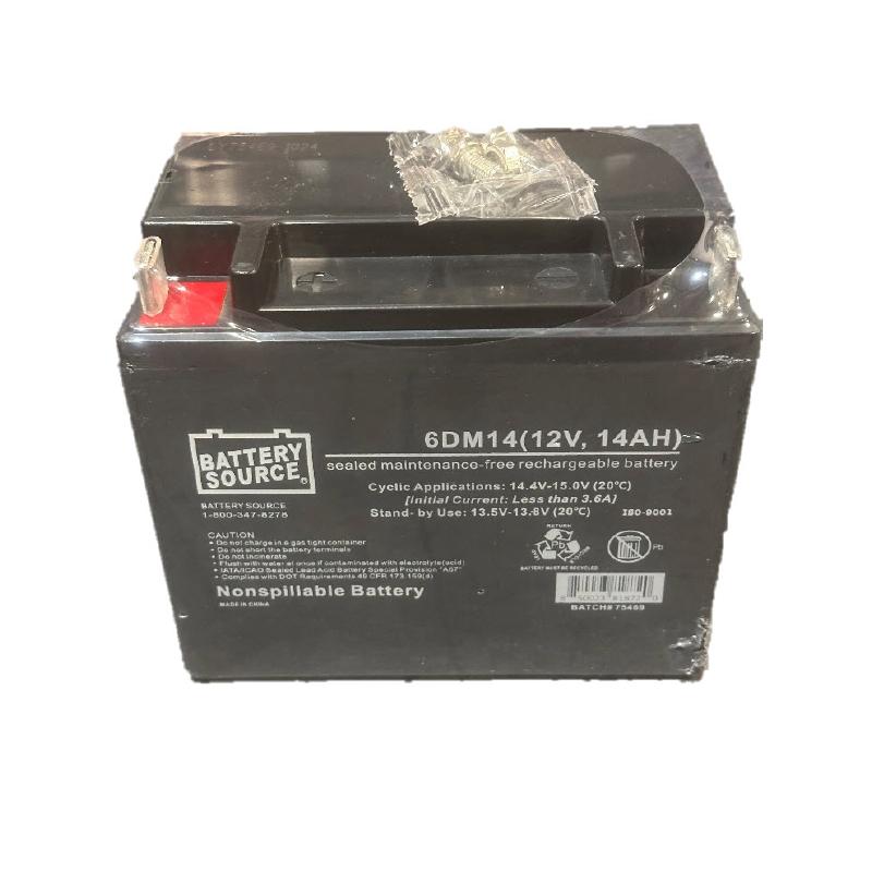 Battery Source - Your discount battery super store